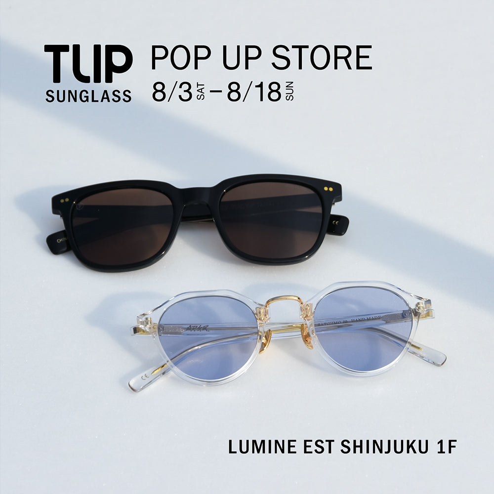 Pop Up Store Tlip Sunglass Lumine Est Shinjuku Erotica Online Store